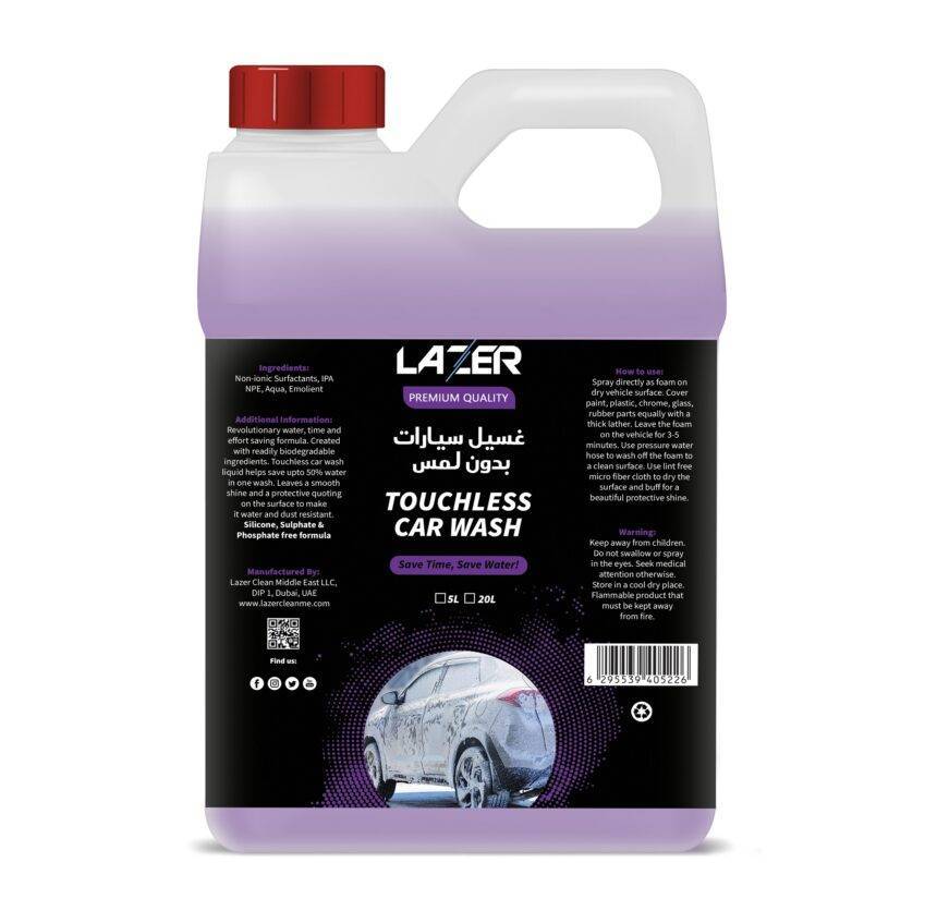 Lazer Clean Middle East